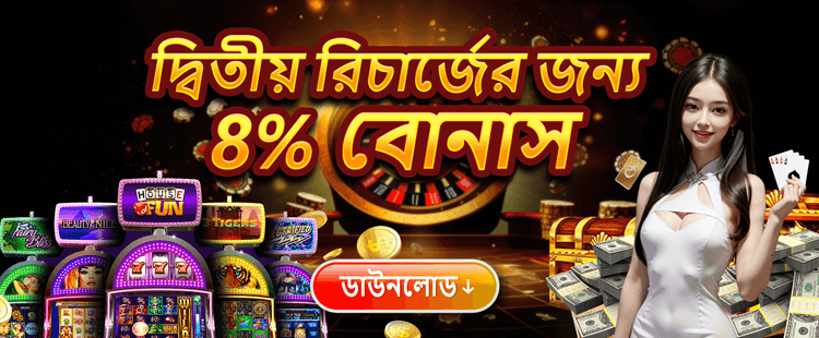 R777 | One of the most popular online casinos in the BANGLADI | বাংলার ...